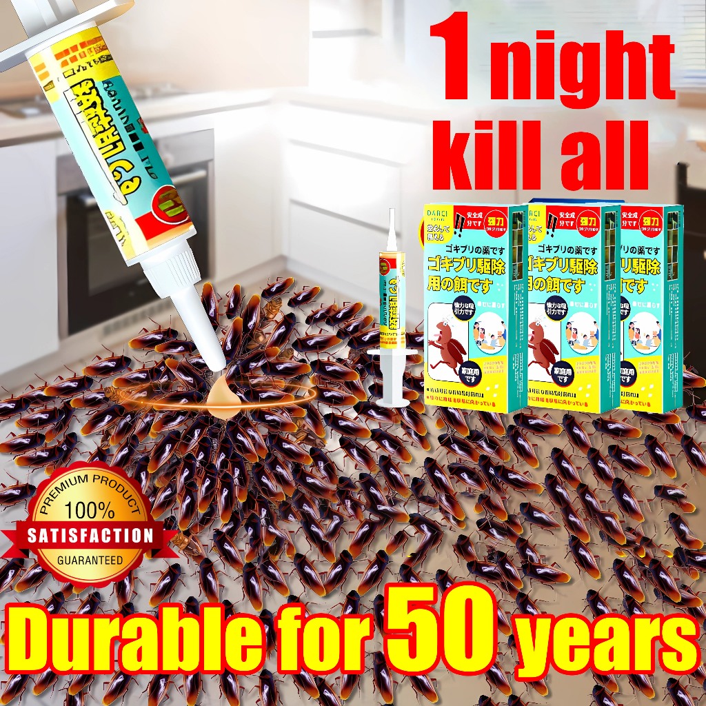 10G Cockroach Gel Powerful Cockroach Killer Insect Control Cockroach Trap Insect Killer Safe ...