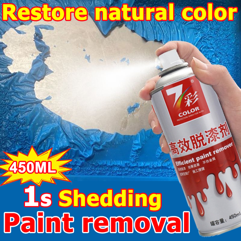 450ml paint remover powerful paint remover for automobiles Quick paint ...