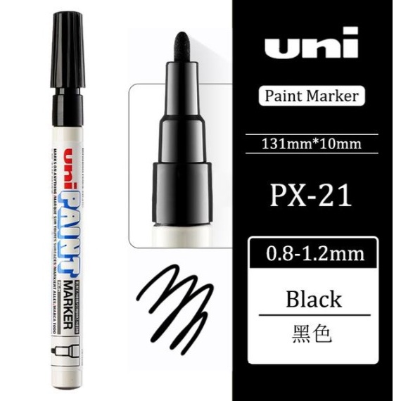 UNI Paint Marker PX-21 BLACK | Shopee Philippines