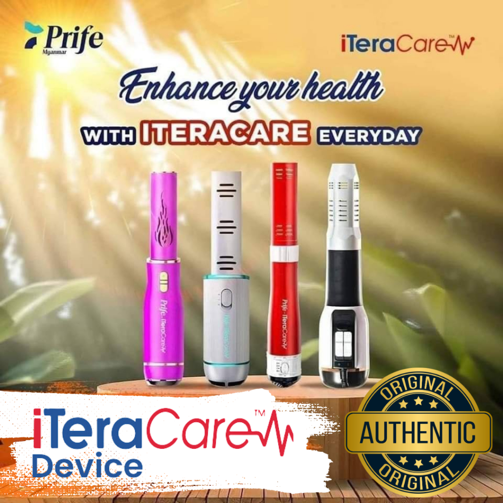 ITERA CARE Theraphy Device Blower No Radiation iTeraCare terahertz ...