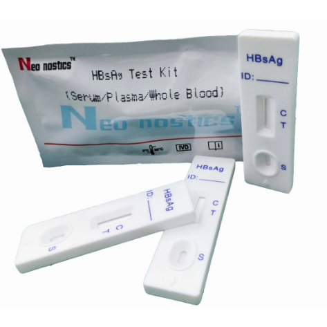 HBSAG Neo Nostics cassette 25T/box | Shopee Philippines