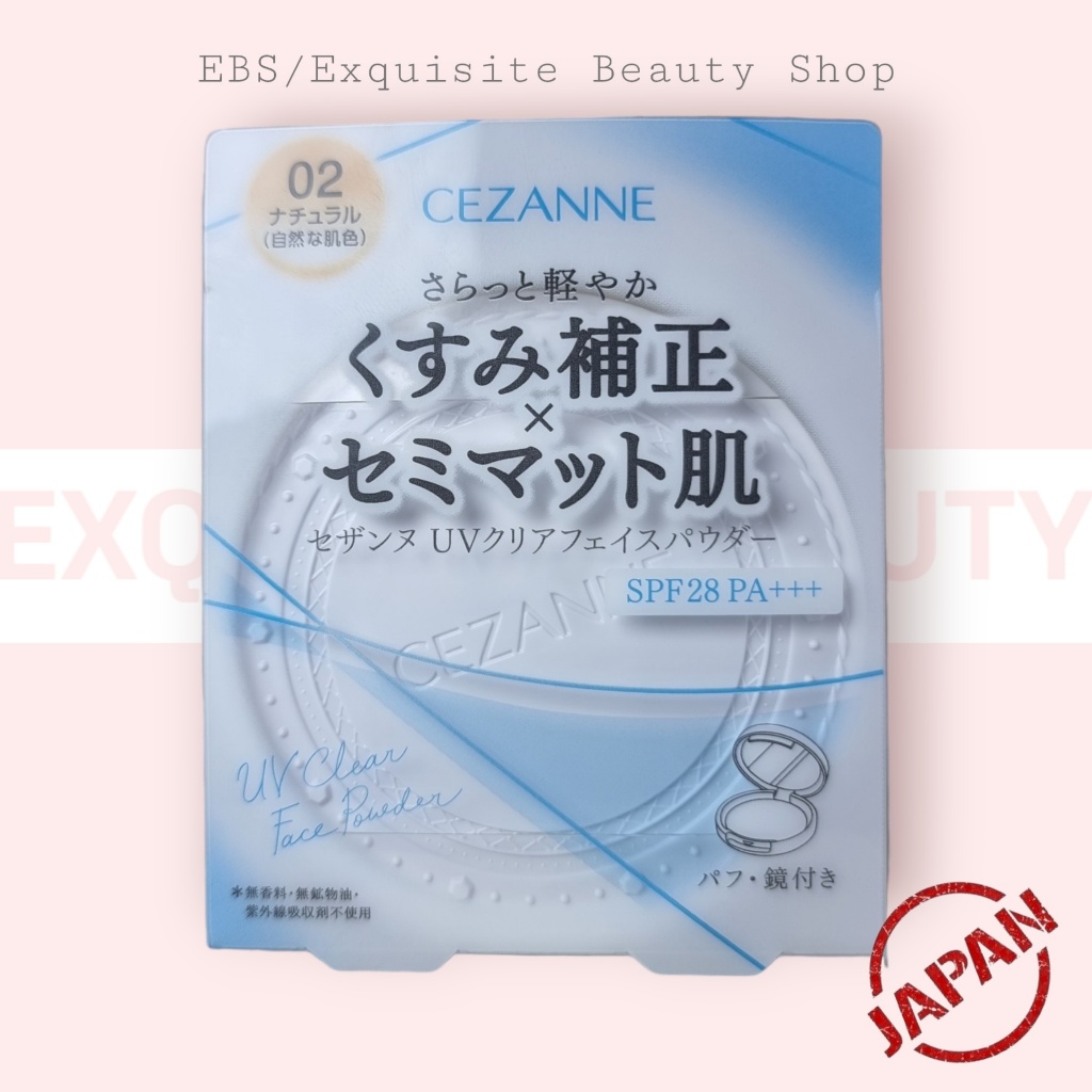Cezanne UV Clear Face Powder SPF28 PA+++ | Shopee Philippines