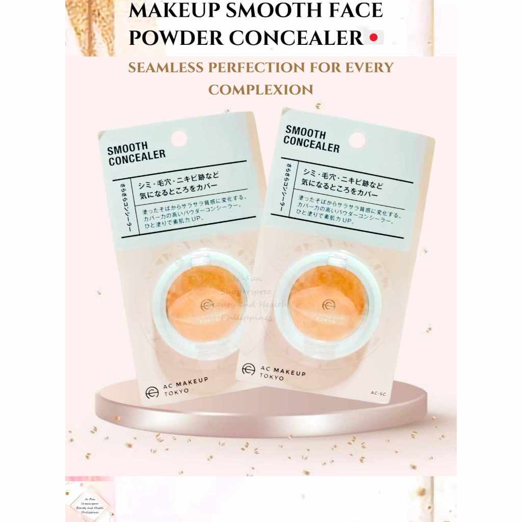 MAKEUP OIL CONTROL FACE POWDER CONCEALER SMOOTH CONCEALER ( JAPAN TOKYO ...