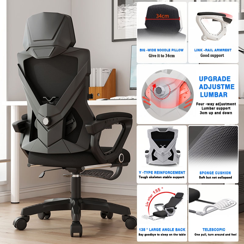 Korean Ergonomics Chair Computer Chair Home Office Chair Gaming Chair ...