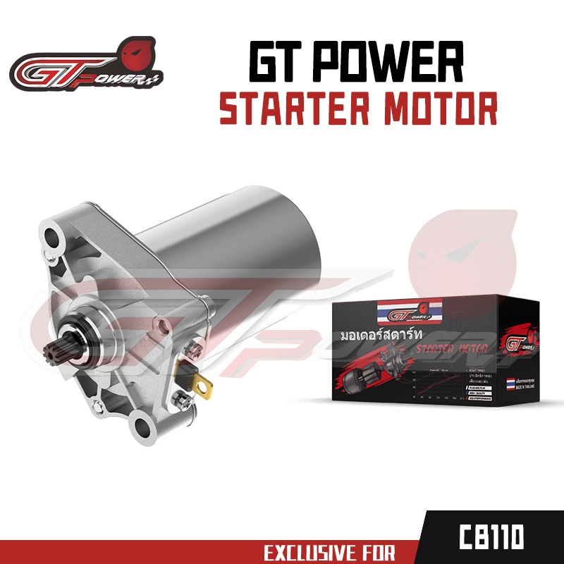 GT POWER Starter Motor CB110（ 9T ）Made In Thailand | Shopee Philippines
