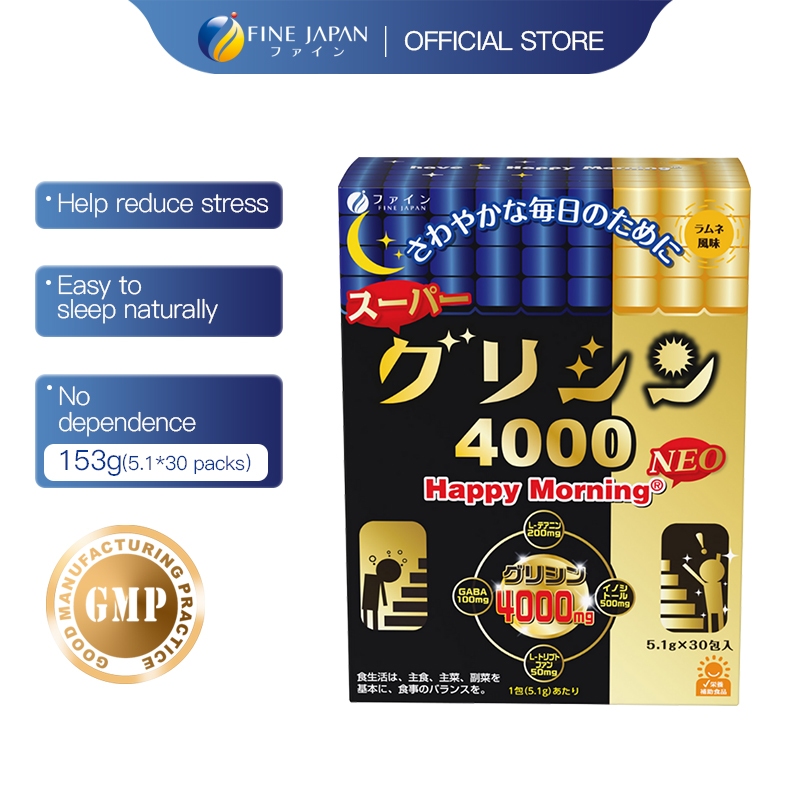 Fine Japan Sleep Supplement GABA Sleep Aid Supplement Relax Mind Stress ...