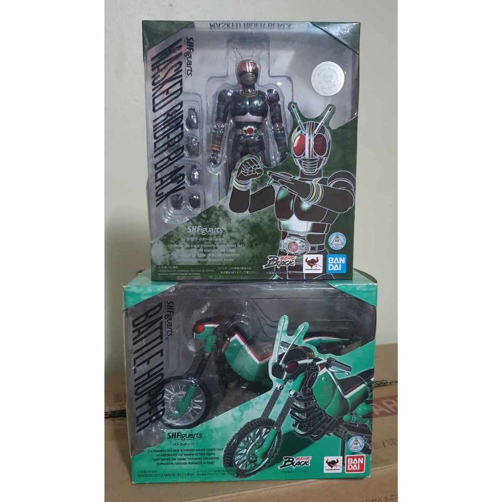 SHF Masked Rider Black V2 & Battle Hopper SET of 2 | Shopee Philippines