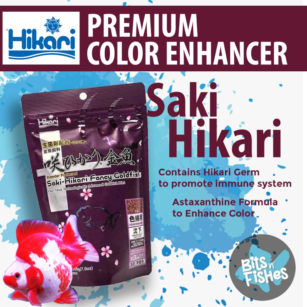 Saki Hikari Fancy Goldfish Color Enhancer premium fish food for ...