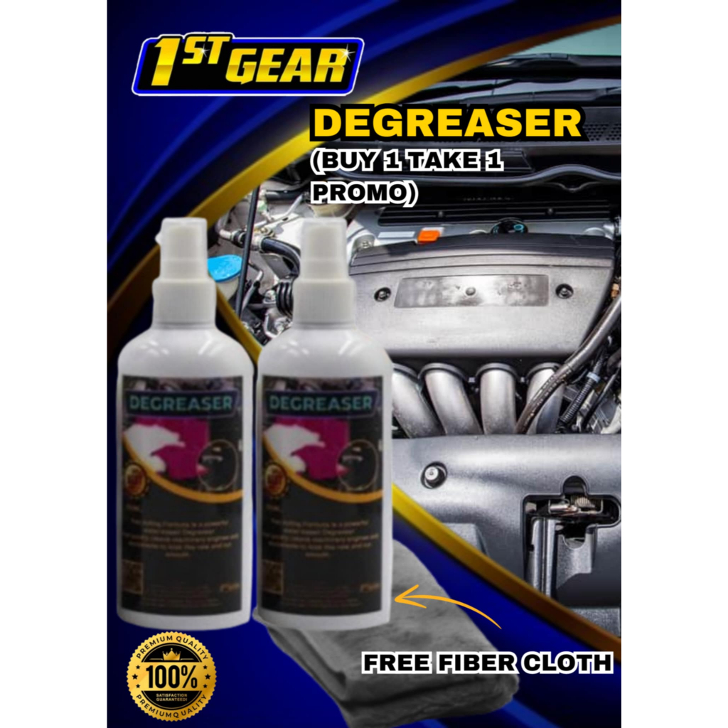 1ST GEAR !!!! PROMO !!!! ** BUY 1 TAKE 1** ( 1ST GEAR Engine ...