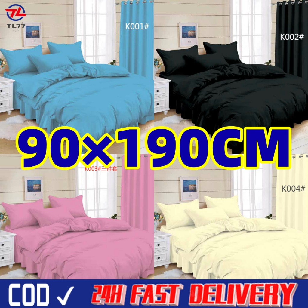 3 in 1 Kids Bed Sheets 90×190CM Squares Patterns with 2 Pillowcase 1 ...