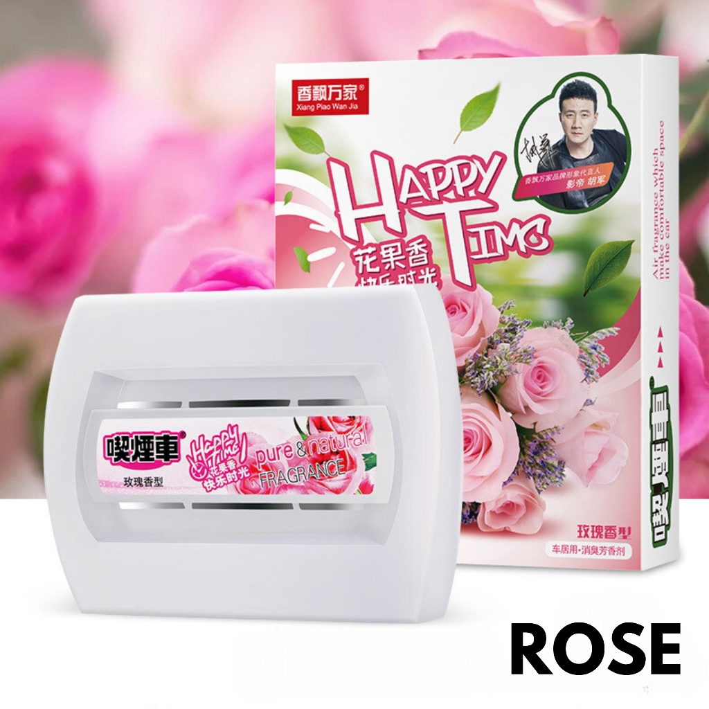 TOP HOME PH 230g Air Freshener Long Lasting Fragrance Car Home Balm ...