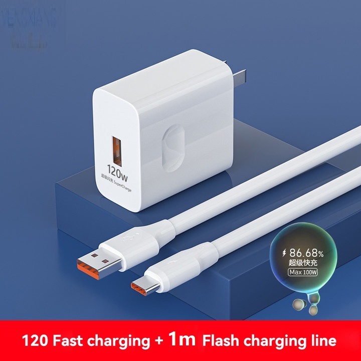 LMJ 120W Fast Charger 120w USB Cable to Type C / micro Android USB ...