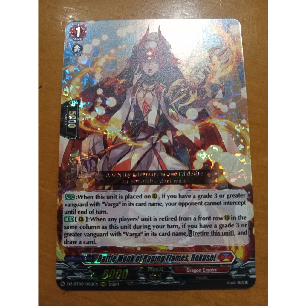 CFV Battle Monk of Raging Flames, Rokusei RRR DZ-BT02 Dragon Empire Cardfight Vanguard English ...