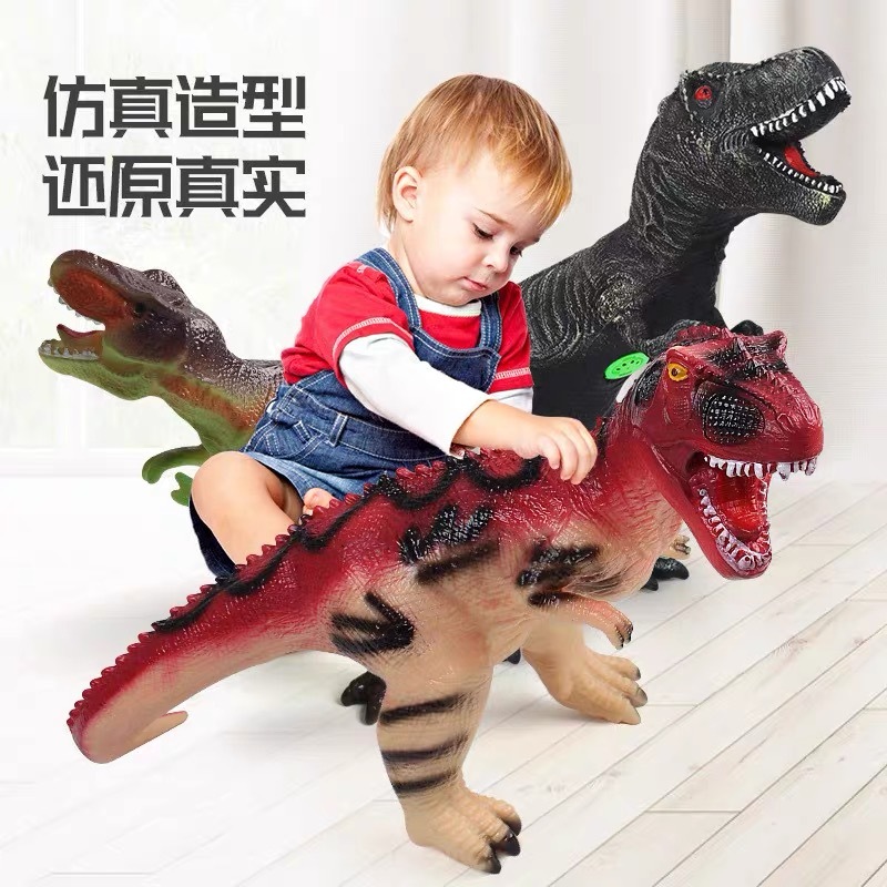 Big dinosaur toy soft rubber dinosaur vinyl cartoon color children's ...