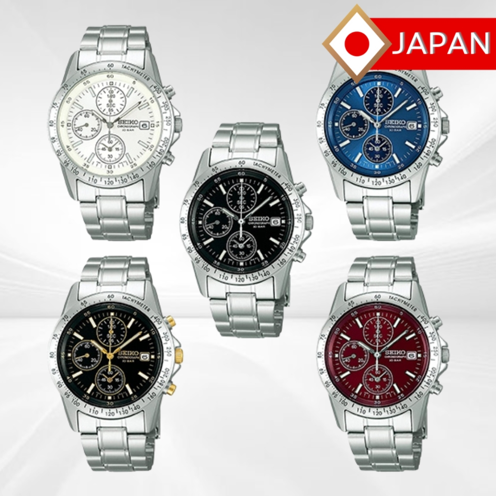 SEIKO Men's Watches Chronograph Available Variation Colors 【Direct from ...
