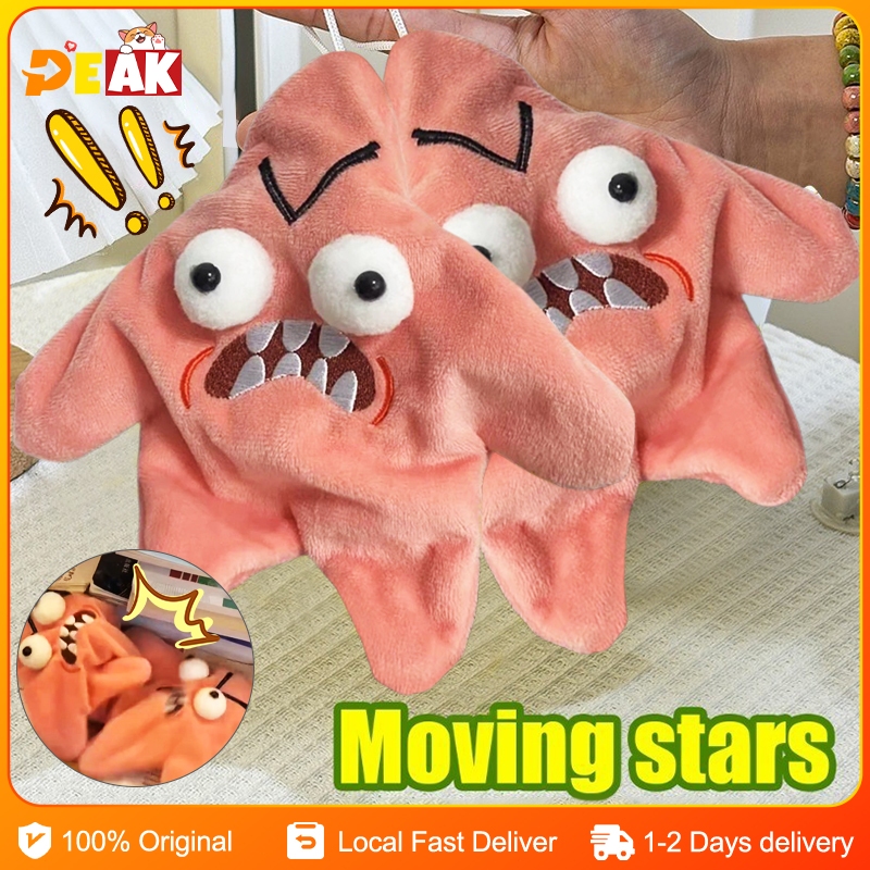 Moving Stars Angry Jumping Star Plush Toy Funny Cartoon Keychain ...