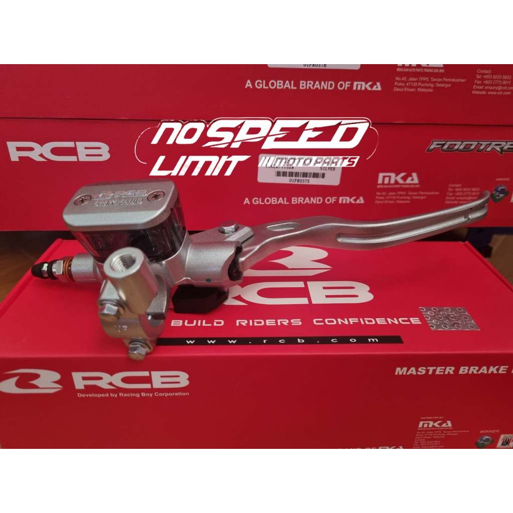 E3 Brake Master Universal 14mm (SILVER) | Shopee Philippines