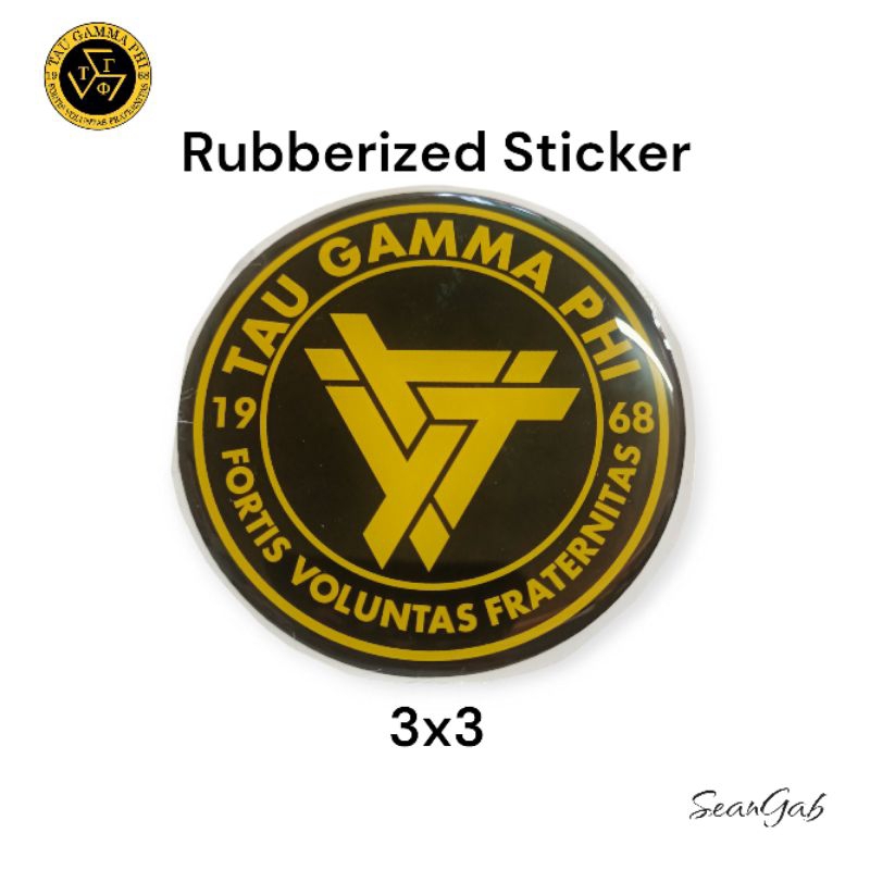 Triskelion Rubberized Embossed Sticker New Design | Shopee Philippines