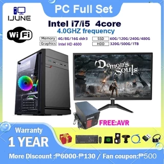 system unit - Best Prices and Online Promos - Jun 2025 | Shopee Philippines