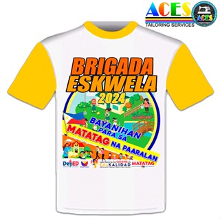 BRIGADA ESKWELA 2024 T-SHIRT SUBLIMATION PRINT - ASSORTED SLEEVE COLOR | Shopee Philippines