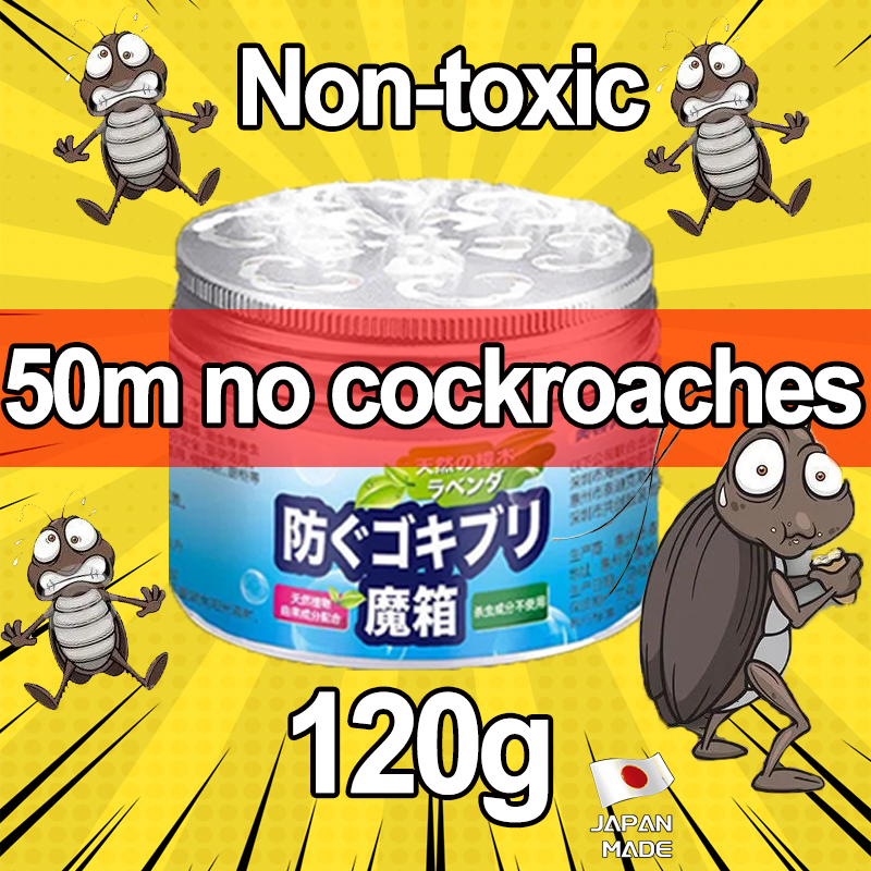 Japan Cockroach Repellent Magic Box Cockroach Killer Bait Safe Non ...