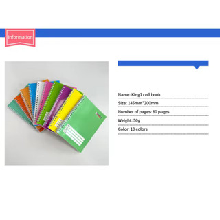 10pcs COMPOSITION Spiral YARN Writing stock notebook 80lvs random brand ...