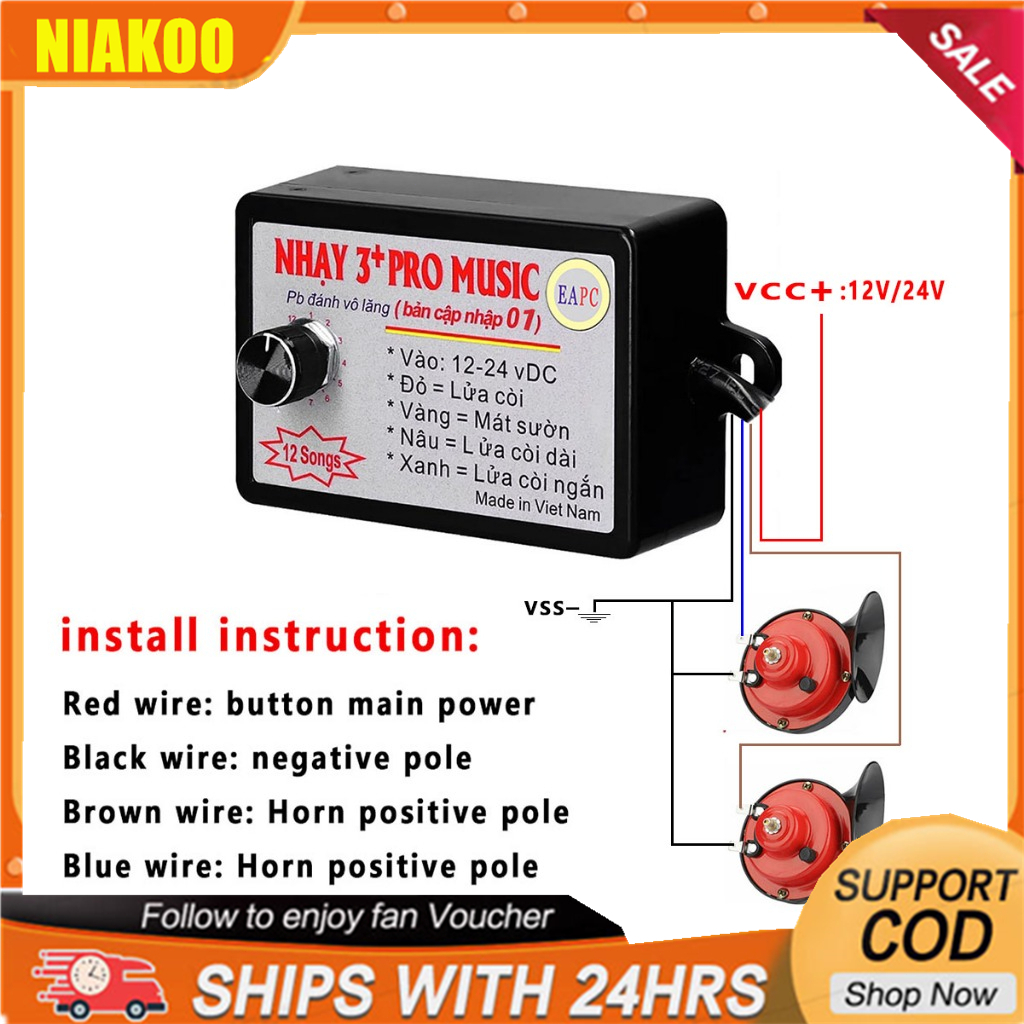 Universal nhay 3 pro music rapid relay for truck car Horn motor tunebox ...