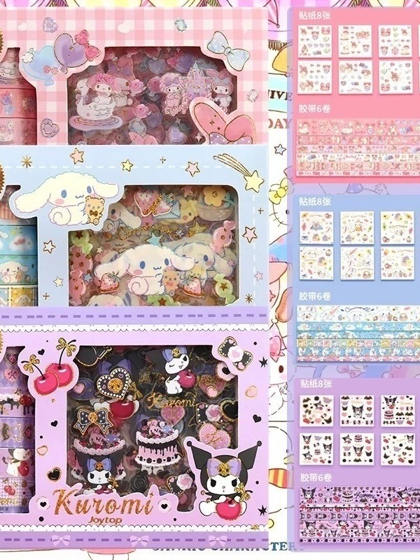 KUROMI Sticker Gift Box Set Anime Doll Sticker Student Cute Cartoon ...