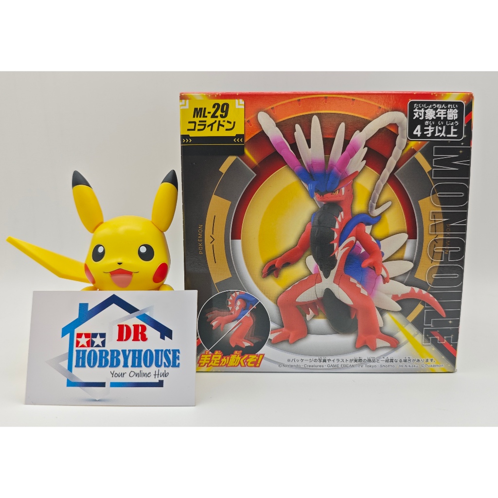 Takara Tomy Pokemon Moncolle Miraidon | Shopee Philippines