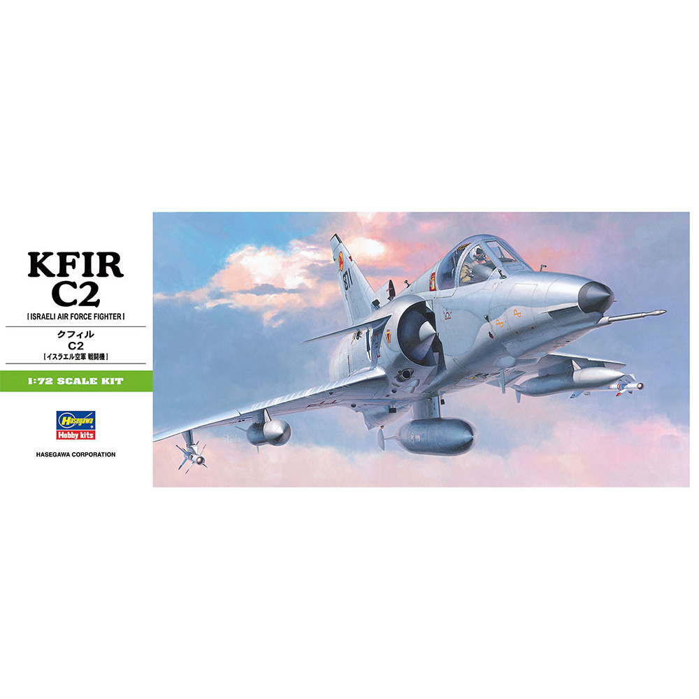 Hasegawa B7, KFIR C2, 1/72, Aircraft Unassembled Plastic Model Kit ...