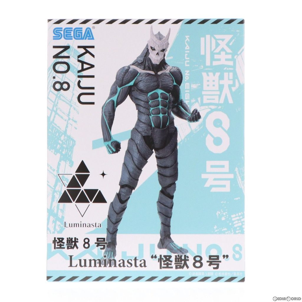 Kaiju No. 8 Luminasta Kaiju No. 8 SEGA figure [Direct from Japan] | Shopee Philippines