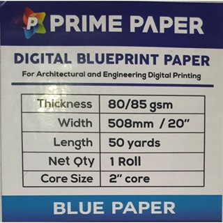 Blue Paper Roll 20 inches x 50 yards - Digital Blueprint Paper 2 inches ...