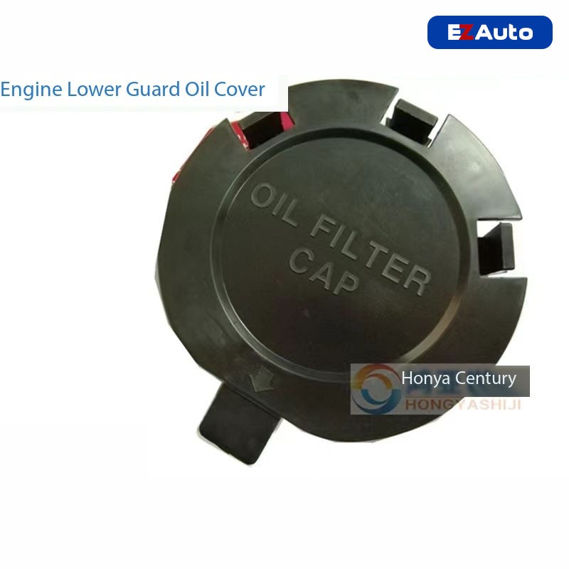 Hyundai Tucson Oil Filter Access Cover/2009-2019/Engine Lower Guard Oil ...