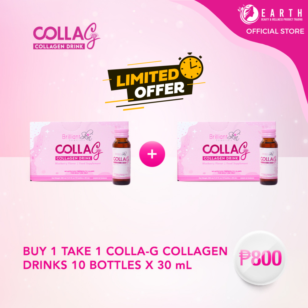 (BUY 1 TAKE1) 2 BOXES - BRILLIANT SKIN ESSENTIALS COLLA G COLLAGEN ...