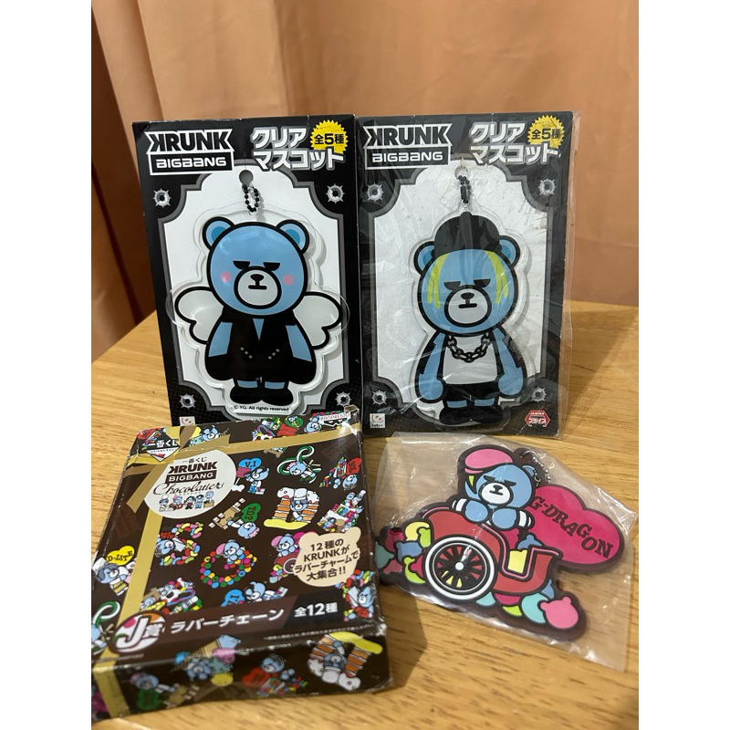Big Bang Krunk Merch Bundle | Shopee Philippines