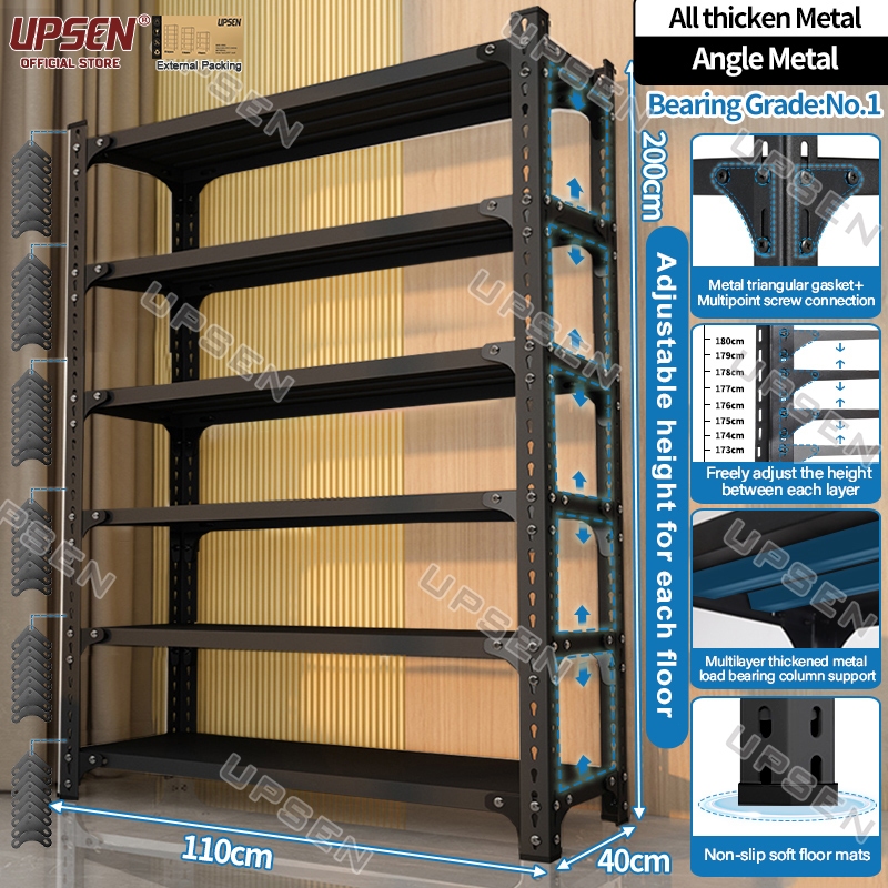 200*200 Full Metal Rack Steel Shelf Rack 6 Layer Stainless Rack Steel ...