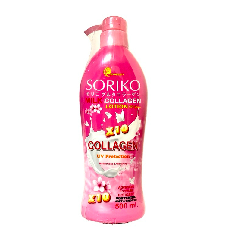 SORIKO MILK COLLAGEN WHITENING LOTION MADE IN THAILAND | Shopee Philippines