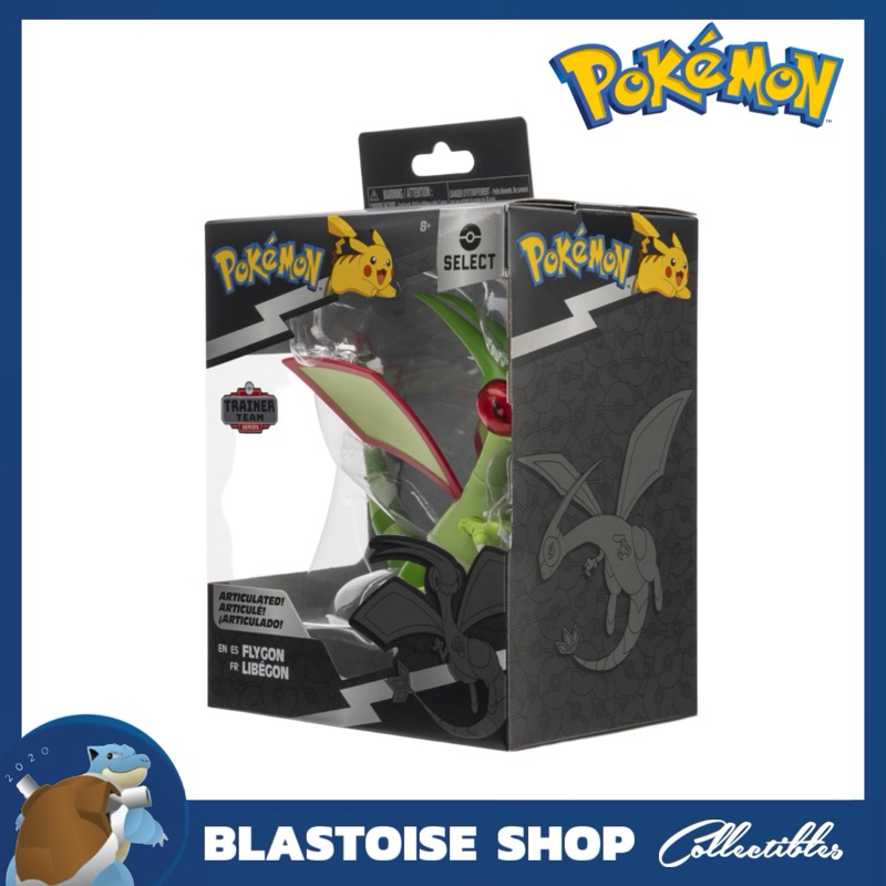 Pokemon Jazwares Select Flygon Articulated Figure | Shopee Philippines