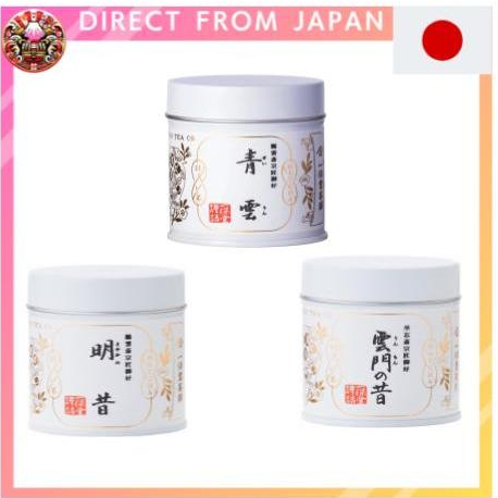 Ippodo Tea Matcha "Sayaka no Mukashi"/"Seiun"/"Unmon no Mukashi" 40g ...