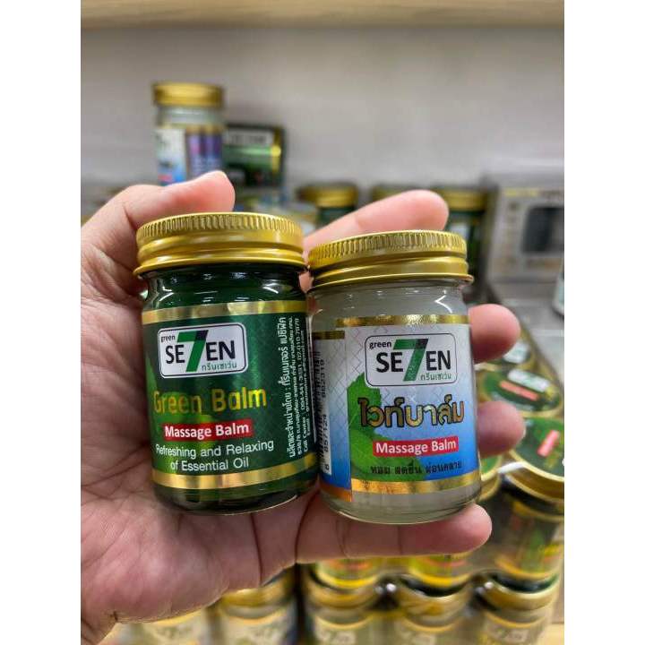 GREEN SE7EN GREEN & WHITE MASSAGE BALM MADE IN THAILAND | Shopee ...