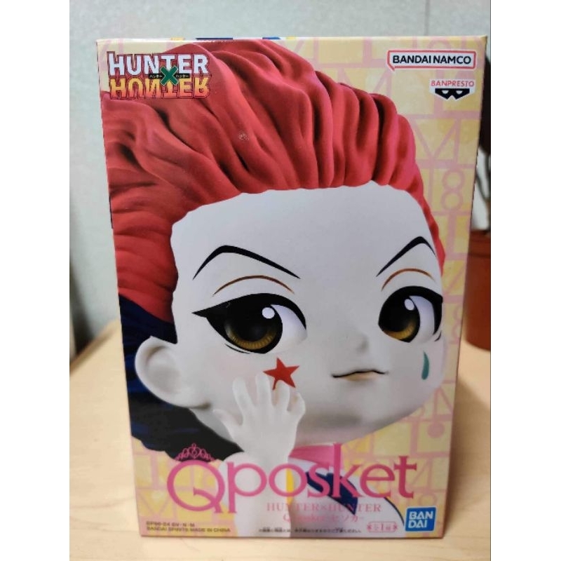 HUNTER X HUNTER ORIGINAL ANIME COLLECTION FIGURINE | Shopee Philippines