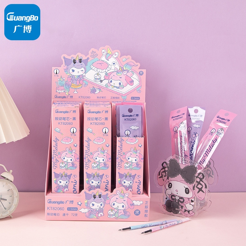 Sanrio Kuromi My Melody Retractable Gel Pen Refill Assorted Design with ...