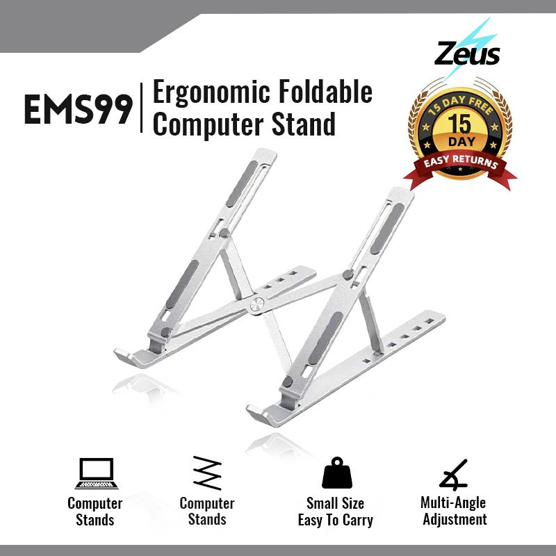 Zeus laptop simple stand Aluminum alloy portable laptop increase stand Laptop stand foldable EMS ...