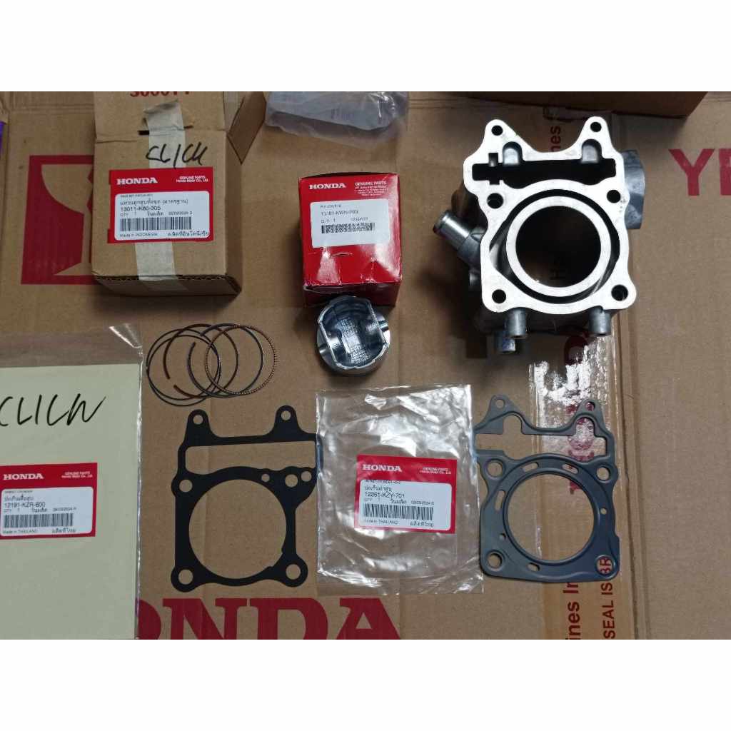 original cylinder block and piston kit w/ gasket honda click 125 v2 ...