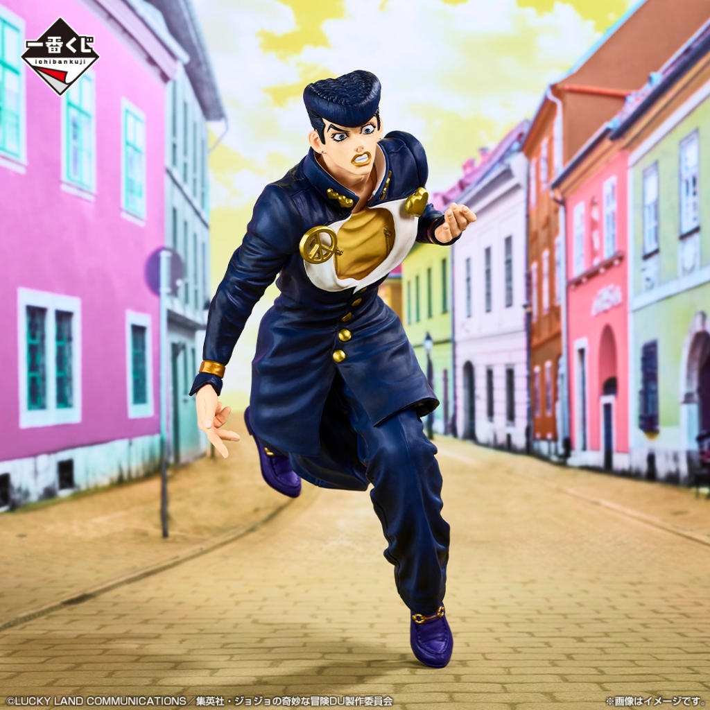 BANDAI JoJo`s Bizarre Adventure DIAMOND IS UNBREAKABLE Josuke ...