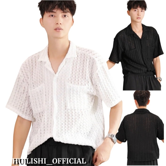 Mannered X HUILISHI Boxy Cropped Shirt Box Fit Lace See Through Hollow ...