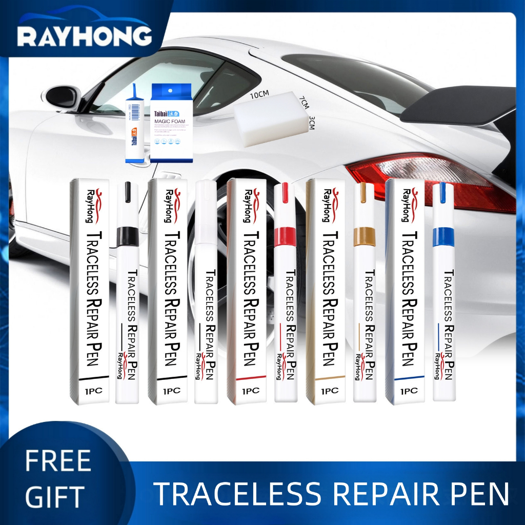 Rayhong Traceless Repair Pen Scratch Repairer Waterproof Auto Refinish ...