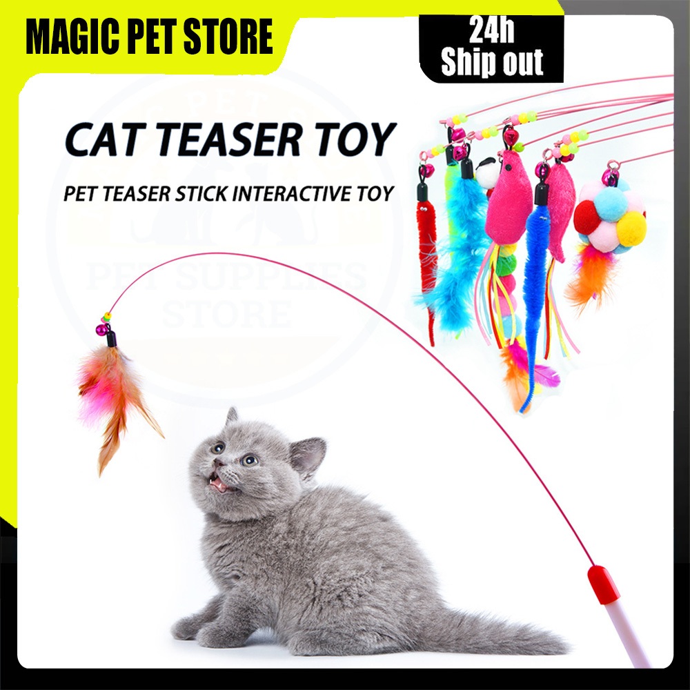 Cat Toys Pet Cat Teaser Toys Cat Teaser Stick Cat Interactive Toys ...