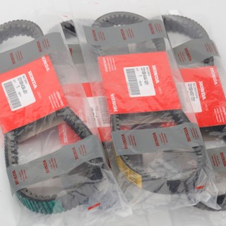 HONDA V-Belt ORIGINAL Drive Belt K35 K36 K44 K97 for Click 125/Click ...