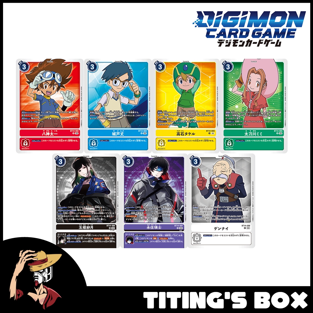 [JP] Digimon Card Game BT14 Blast Ace Tamer Cards | Shopee Philippines